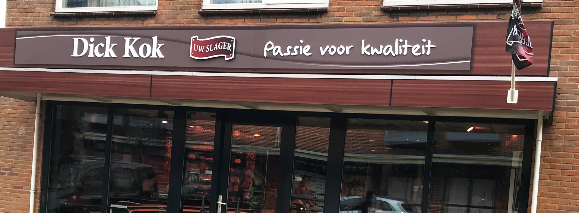 look! : r/theyknew