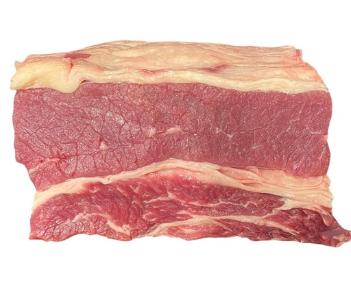 Klapstuk - Uw Slager Wilbrink